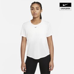 [나이키코리아공식]여성 나이키 드라이 핏 원 여성 스탠다드 핏 반팔 탑 DD0639-100 - SSG.COM