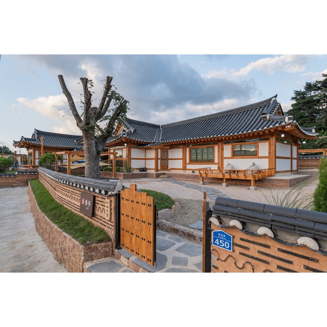 [경주시] 감성한옥수수펜션, tr,iip