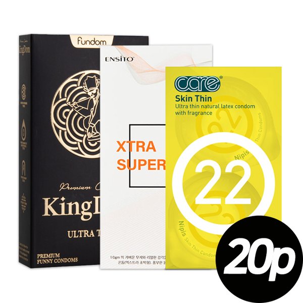 스킨씬 울트라씬 극초박형 세트 20p 콘돔 - SSG.COM