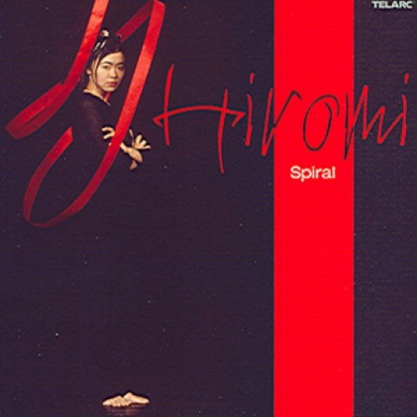 [CD] Hiromi - Spiral/히로미 - 스파이럴 - SSG.COM