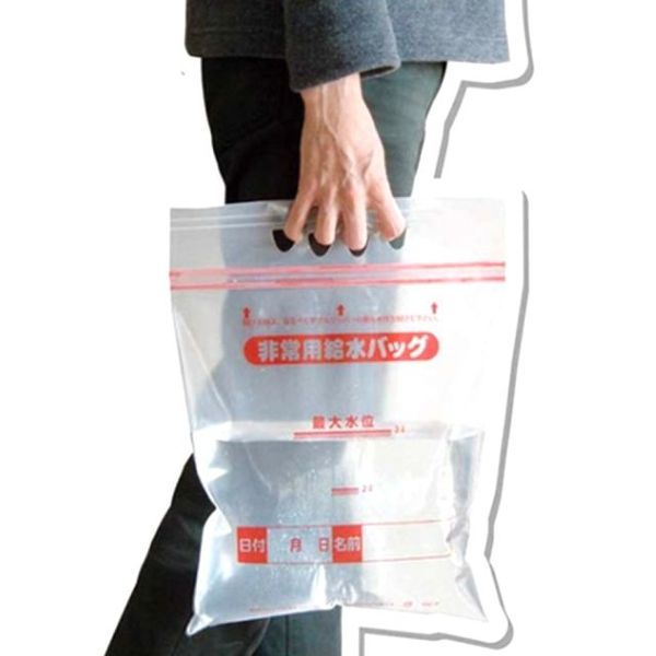 일제 비상 급수팩 3L 2개 캠핑 낚시 재난 대비용 - SSG.COM