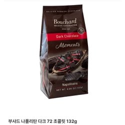 부샤드다크초콜릿72(132g) - SSG.COM