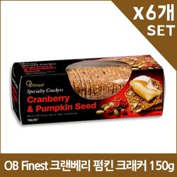 OB Finest 호주 크래커 크랜베리 펌킨 150g x6 - SSG.COM