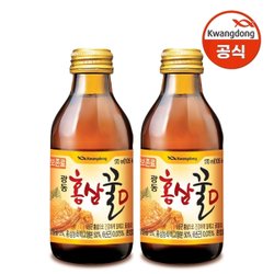 광동 홍삼꿀D 170ml x 20병 - SSG.COM