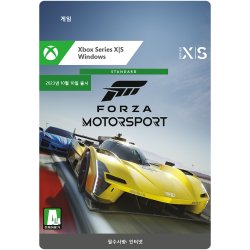 [Xbox XlS / Windows ] 포르자 모터스포츠 스탠다드 에디션 Digital Code - SSG.COM