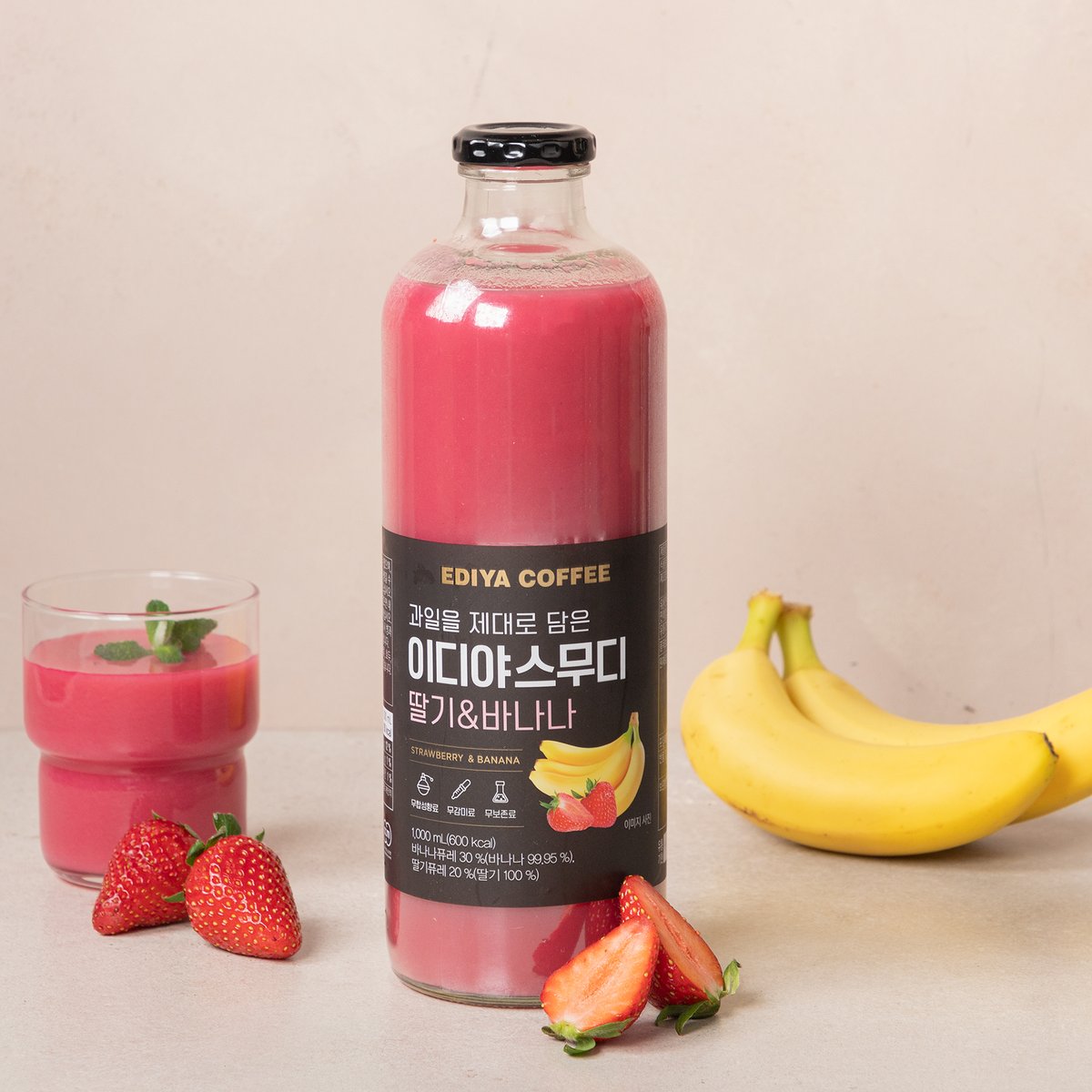 이디야 스무디 딸기&바나나 1000ml - SSG.COM