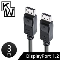 KW DisplayPort 케이블 1.2 3m - SSG.COM
