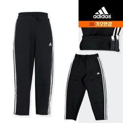 우먼스 3S 오픈헴 플리스 팬츠(HZ5748) 기모 - SSG.COM