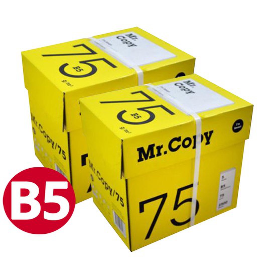 미스터카피 B5 복사용지 B5용지 75g 2500매 2박스 , 믿고 사는 즐거움 SSG.COM