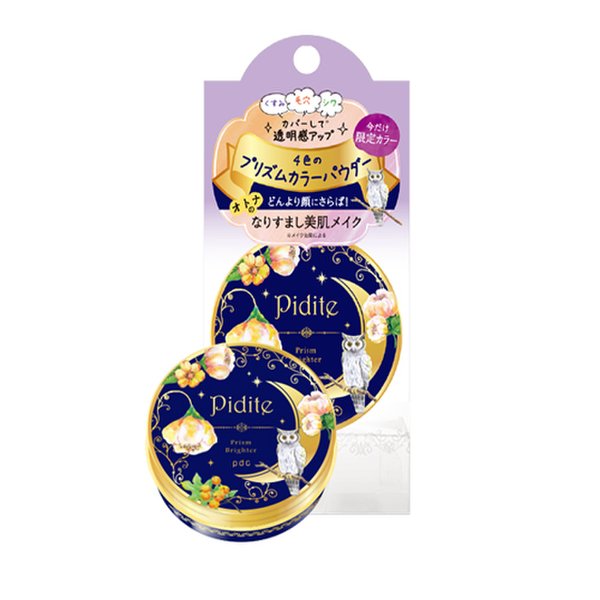 피디트 트윙클 컬러프리즘 파우더 (9g) - SSG.COM