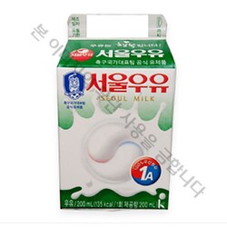 서울우유 흰우유 카톤 200ml - SSG.COM