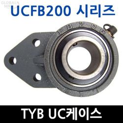 TYB 유니트 볼베어링 케이스 베어링 SET품 UCFB205 - SSG.COM