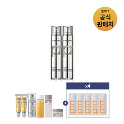 [PRMR]유스 래디언스 비타티놀 세럼 21g(2입)(비타티놀 7g+3종kit+UV세라캡슐) - SSG.COM