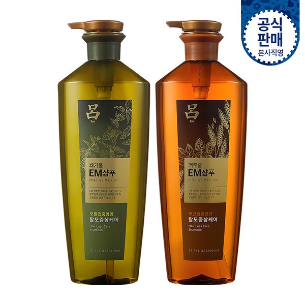 [신제품] 려 쐐기풀 맥주홉 탈모증상케어 샴푸 820ml 2입 모음 - SSG.COM