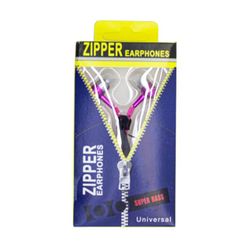 BTM 지퍼 이어폰 핑크 - SSG.COM