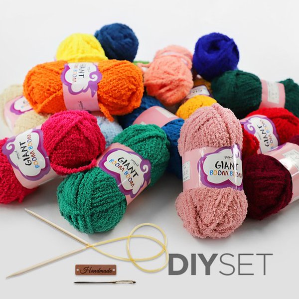 1300K 자이언트붐붐 6볼 DIY세트 줄바늘 돗바늘 라벨 도안 - SSG.COM