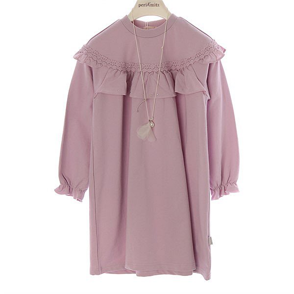 페리미츠 NC02 퍼플이지OPS P2112O626 (6565671) - SSG.COM