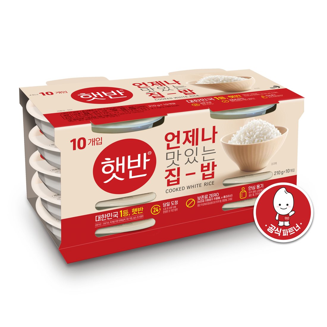 햇반 210g*10입, 믿고 사는 즐거움 SSG.COM