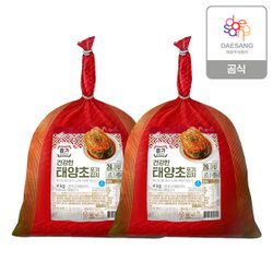 (m)[종가] 태양초 포기김치 8kg(4kg x 2ea) - SSG.COM