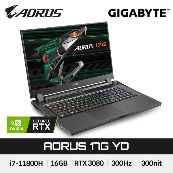 기가바이트 어로스 17G YD i7-11800H/16G/RTX3080/300Hz 300nit sRGB 100% 초고주사율 게이밍 노트북 - SSG.COM
