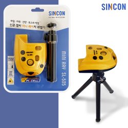 신콘 멀티 미니 레이저 마우스형 수평기 레벨기SL-505 - SSG.COM