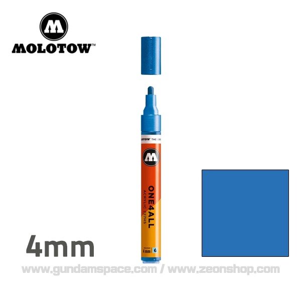 모로토우 아크릴 마커펜 4mm 224 메탈릭 블루 metallic blue - 건담 마카펜 - SSG.COM