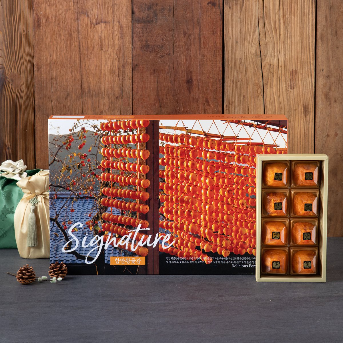 [쓱배송] 시그니처 함안 왕곶감 1.7kg (24입) - SSG.COM