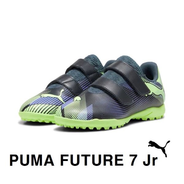 푸마 축구화 주니어 키즈 축구화 퓨처 7 플레이 TT V Jr FUTURE 7 PLAY TT 107955 03 - SSG.COM