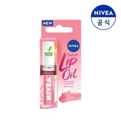 니베아 립오일 로제 5.5ml - SSG.COM