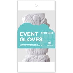 예식장갑 5P - SSG.COM