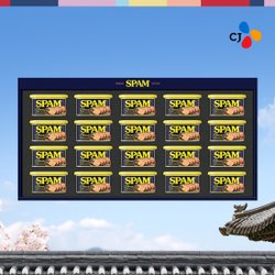 CJ 스팸 20호 - SSG.COM