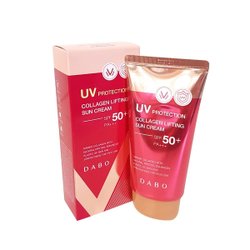 다보 콜라겐 리프팅 주룸개선 UV 썬크림 70ml SPF50+ - SSG.COM