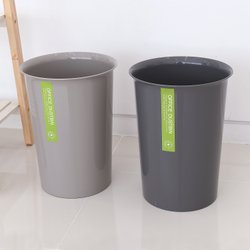 M 오픈 휴지통 종량제 쓰레기통 13L 8L 4.5L - SSG.COM