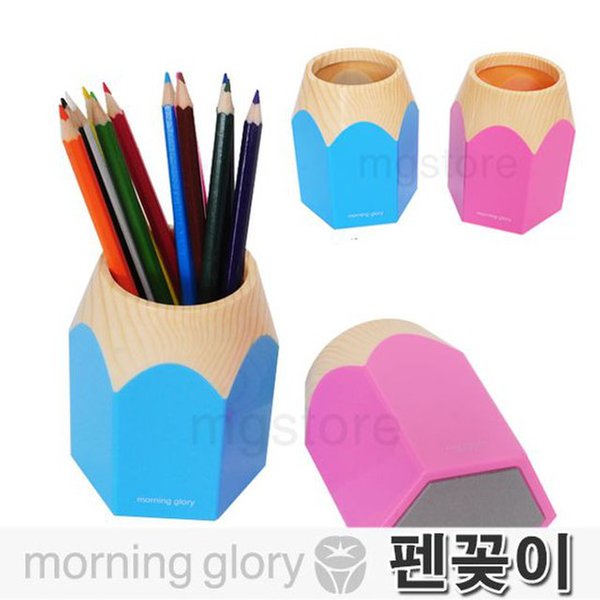 모닝글로리 4000 연필 펜꽂이 - SSG.COM