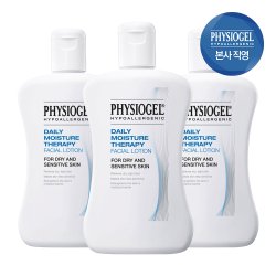 피지오겔 DMT 로션 200ml x 3개 - SSG.COM