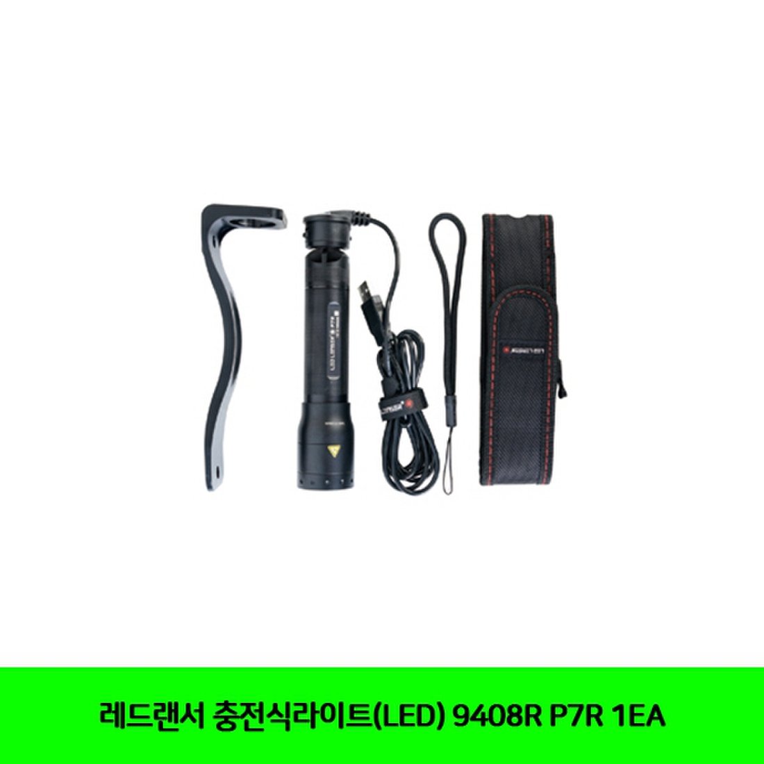 레드랜서 랜턴 캠핑손전등 충전식라이트LED 9408R P7R 1EA, 믿고 사는 즐거움 SSG.COM