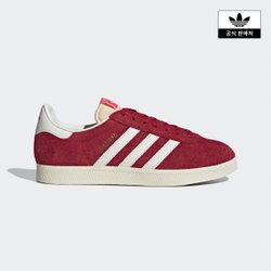 [아디다스코리아공식] 가젤 [IF9652] - SSG.COM