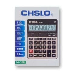 IS-SA CHSLO 계산기 DS-20B (WC4B67B) - SSG.COM