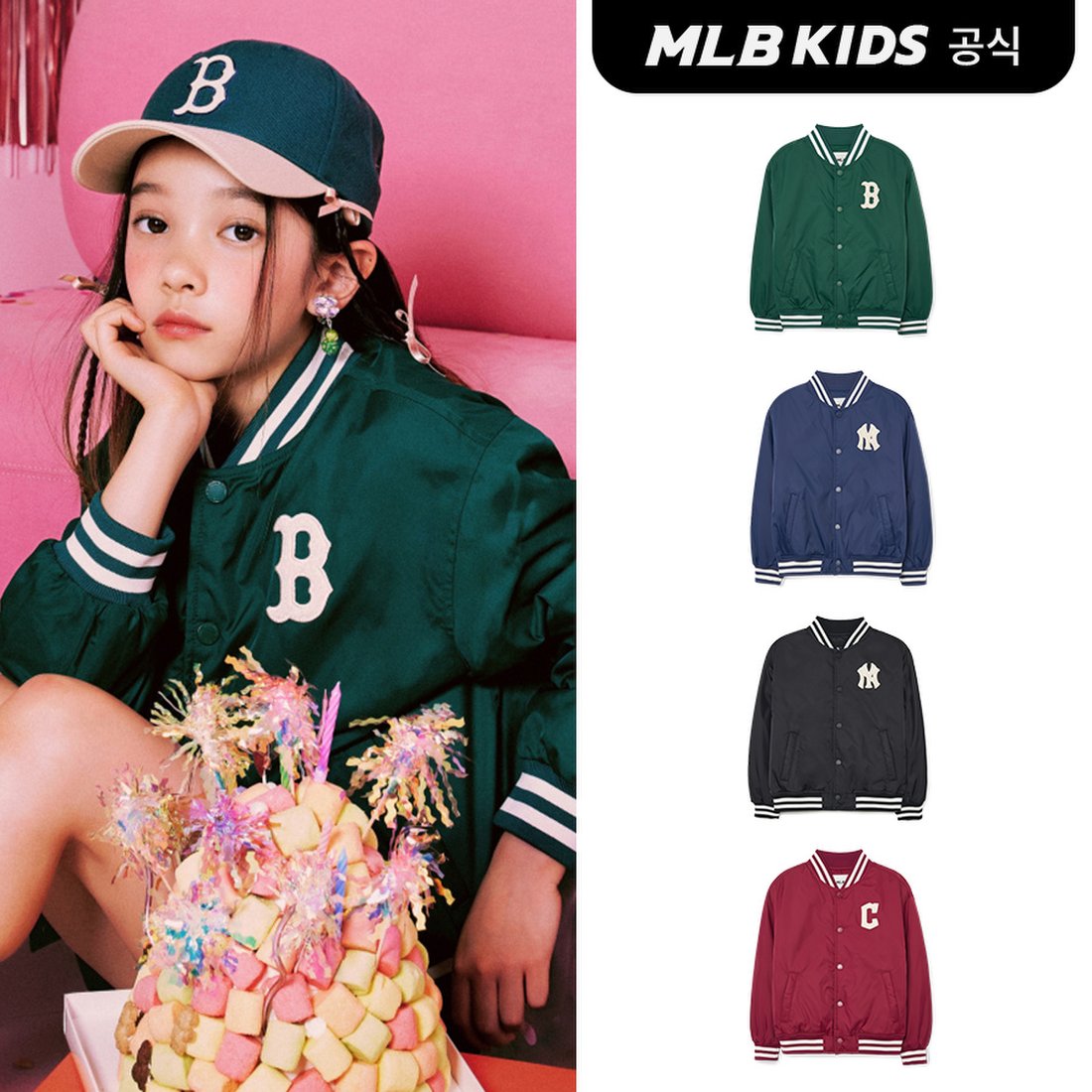 [23FW] 바시티 나일론 야구점퍼 (4color), 믿고 사는 즐거움 SSG.COM