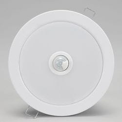 국산 다운라이트 매입센서 주광색 6인치 15W - SSG.COM