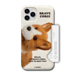 메타버스 슬림카드 케이스 - 헬로 브레이브 코기(Hello Brave Corgi) - SSG.COM