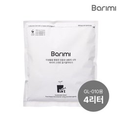 지엘 바리미 미생물제제(3L/1kg용) - SSG.COM
