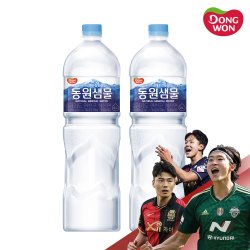 동원샘물 생수 2L x 6개 미네랄워터 - SSG.COM