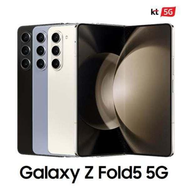 [KT 번호이동] 갤럭시 Z Fold5 512G 공시지원 완납폰, 믿고 사는 즐거움 SSG.COM