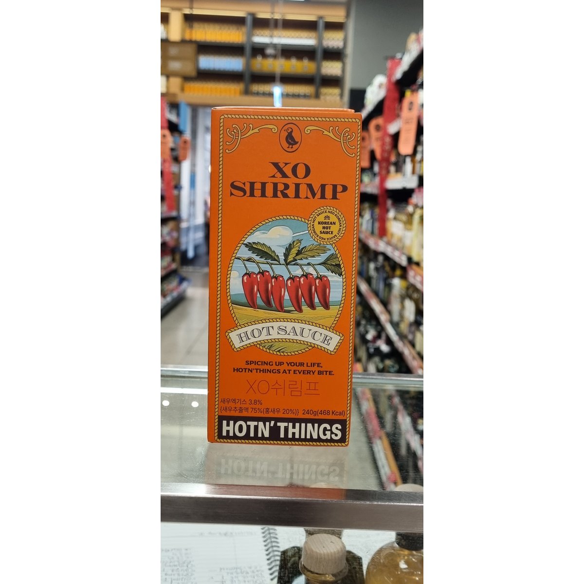 하랜띵스 XO 쉬림프 240g - SSG.COM