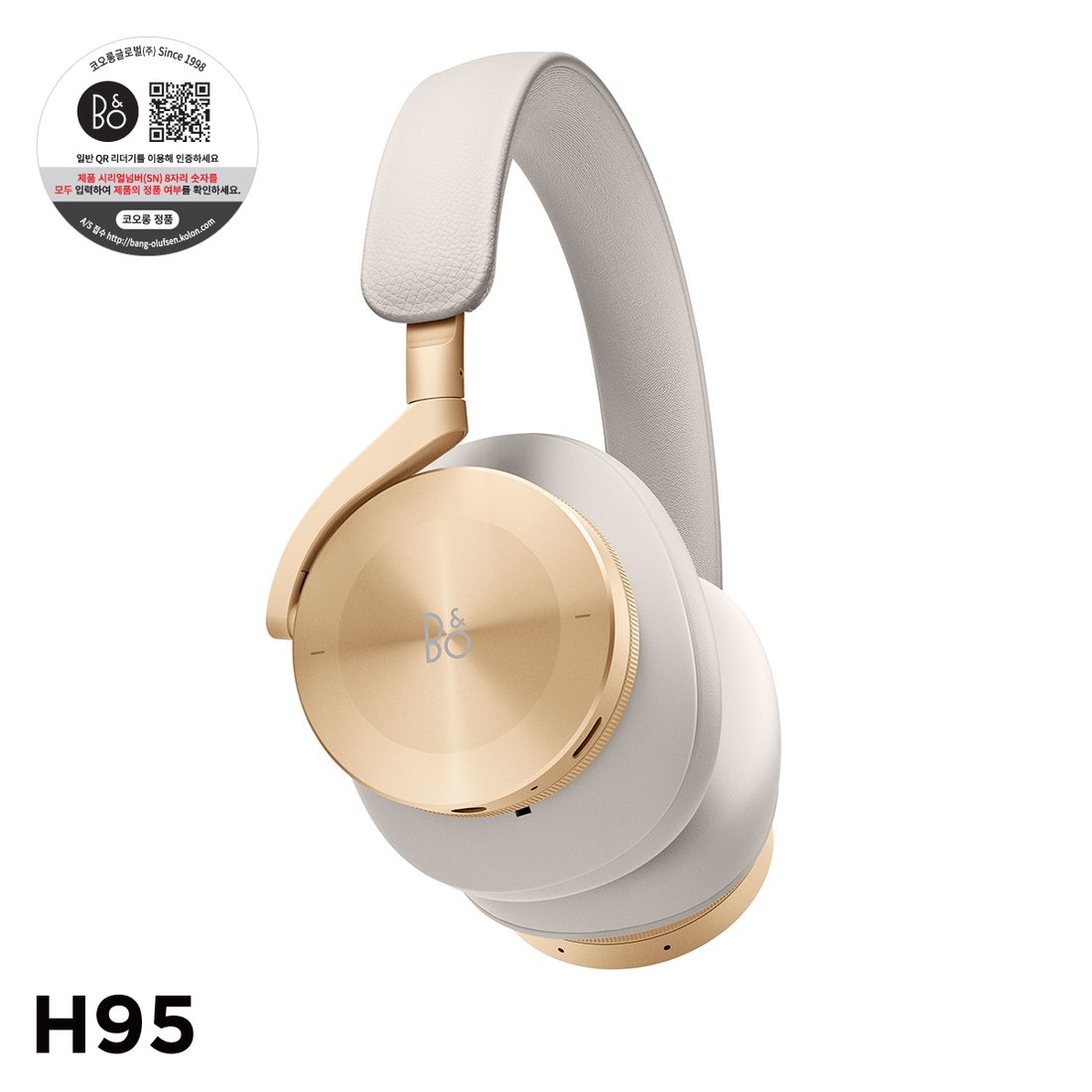 베오플레이 H95 (Beoplay H95) Gold 95주년 기념 블루투스 무선 헤드폰, 신세계백화점
