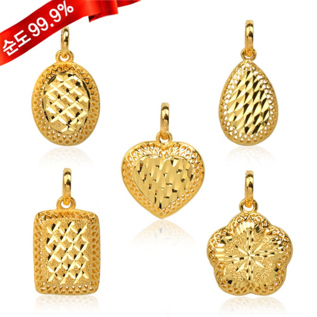 순금 펜던트 3.75g 24K [심플 컷팅], 믿고 사는 즐거움 SSG.COM