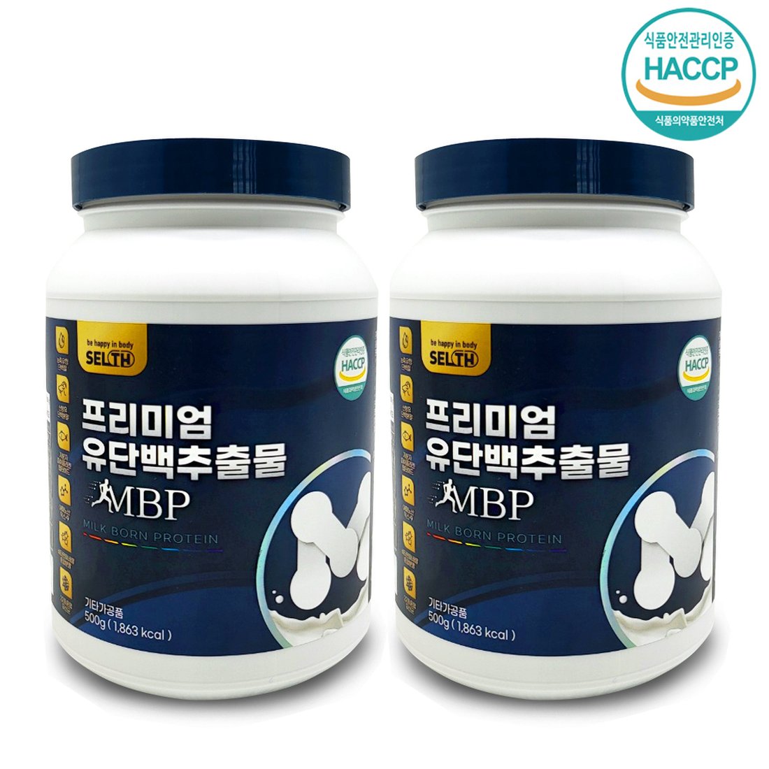 셀스 프리미엄 유단백 추출물 MBP 분말 가루 500g x 2통, 믿고 사는 즐거움 SSG.COM