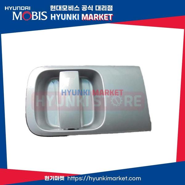 순정 우측뒷문 손잡이 외캐치 도어캐치 그랜드 스타렉스 (836604H100) 현대모비스부품몰 - SSG.COM
