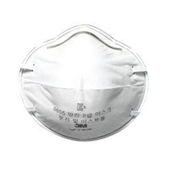 안면부 여과식 방진마스크 분진 3M 8605 2급 10개입 - SSG.COM